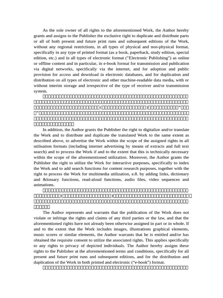 Rights Assignment for Publication | PDF | Publishing | Computing