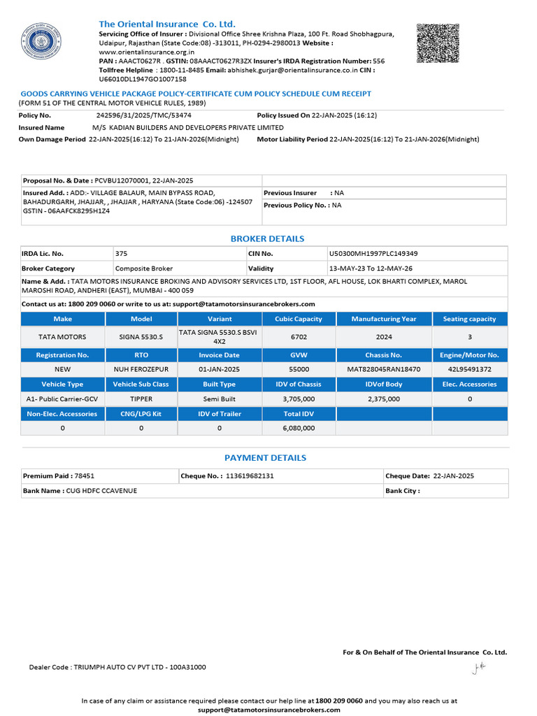 Mat828045ran18470 Bandhan Bank | PDF | Insurance | Liability Insurance
