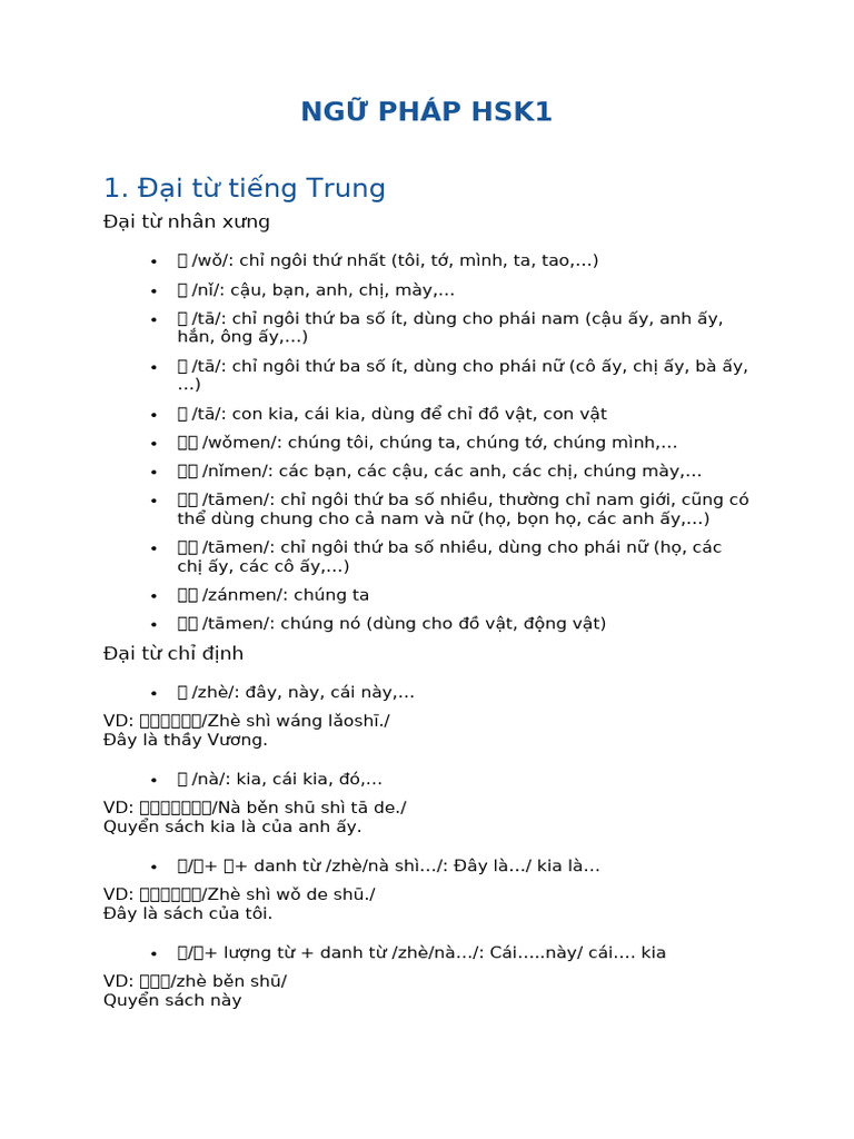 NG Pháp HSK1 | PDF