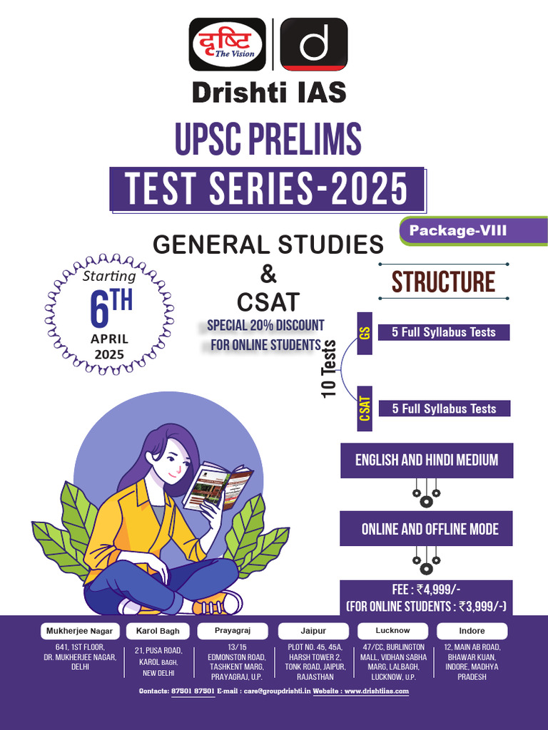 1736838315574_UPSC Prelims Test Series-2025 (10 Tests Brochure) (Eng) P ...