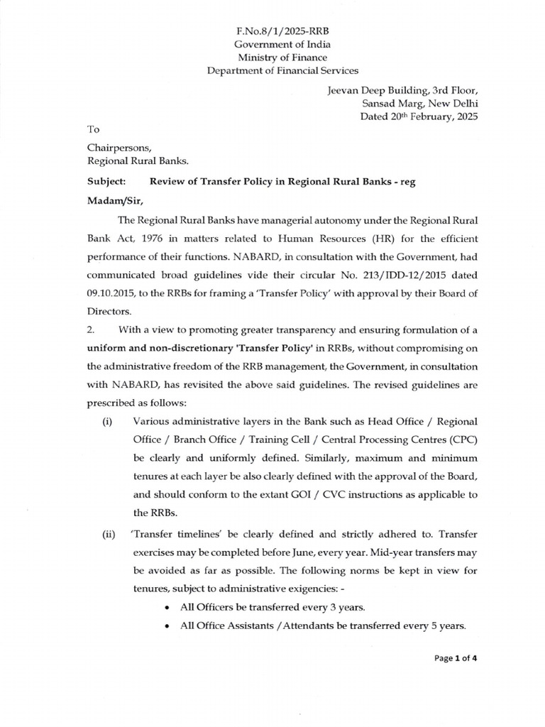 Revised RRB Transfer Policy 2025 | PDF