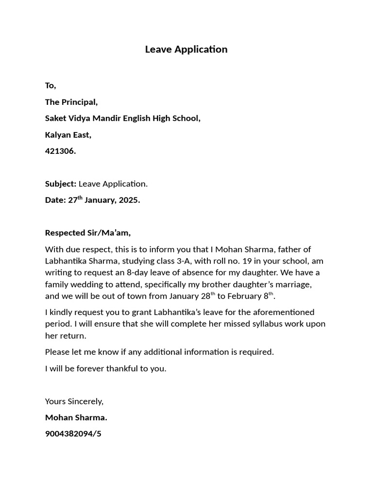 Labhantika Leave Application | PDF