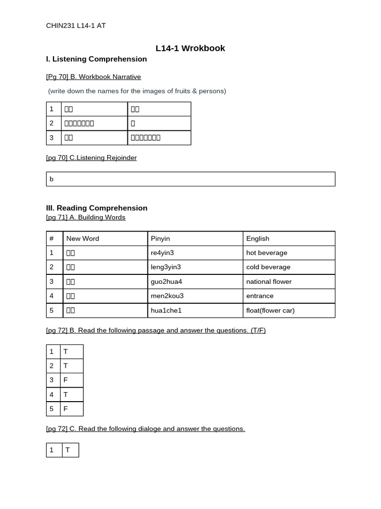 L14-1 Answer Sheet Template (Selected 2020W1) | PDF