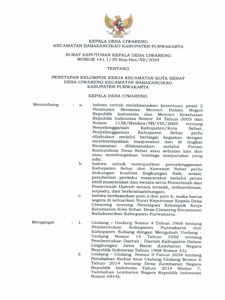 SK KKS Desa Ciwareng | PDF