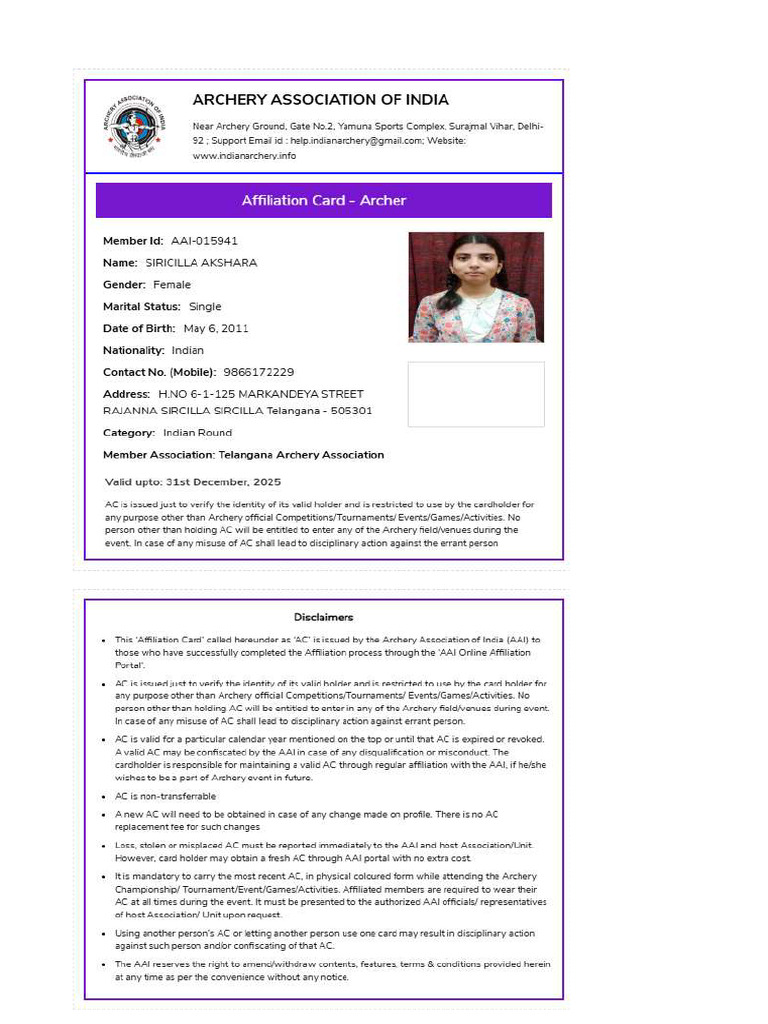 Id Card | PDF