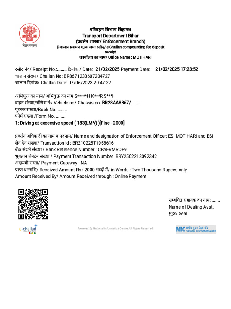 Challan Payment Done | PDF