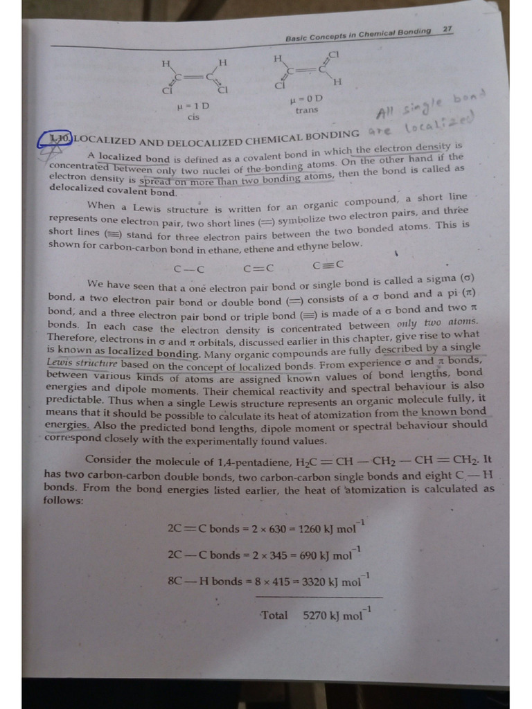 OneRead_20250227_1248 | PDF