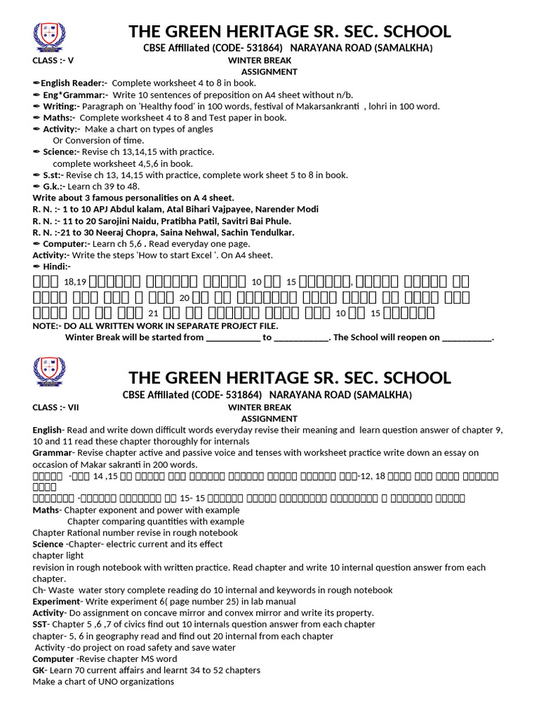 Winter Break Holiday Homework | PDF | Linguistics