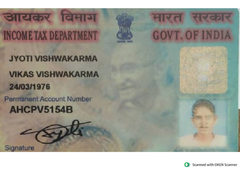 External Identity | PDF