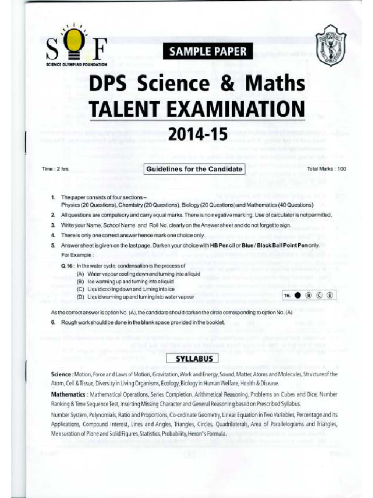 SMTE 2014 Sample Paper | PDF