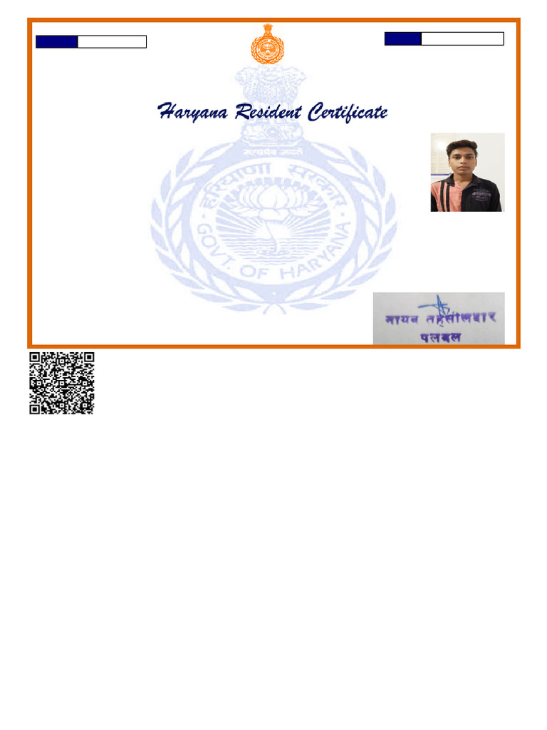 Government of Haryana: Edisha Family Id | PDF