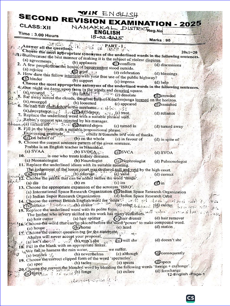 12th-English-2nd-Revision-Exam-2025-Question-Paper-with-Answer-Keys-Namakkal-District-English ...