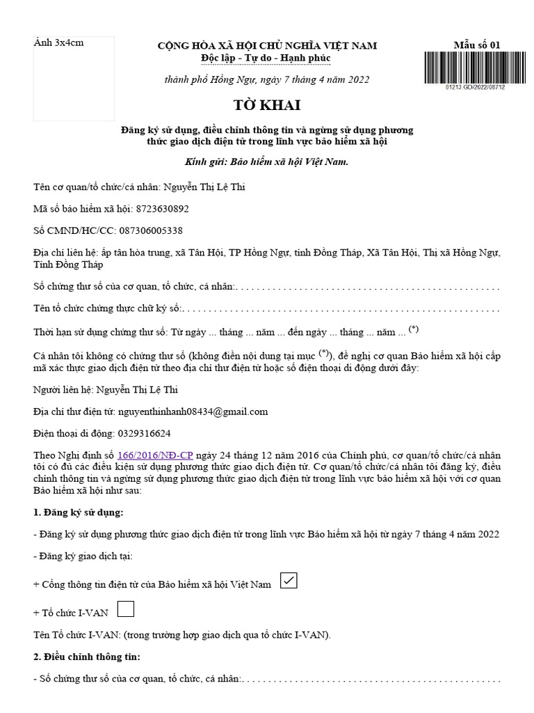 E 14964 DFF 0 | PDF