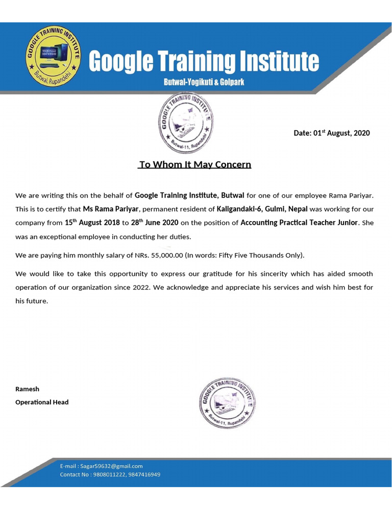 Google Institute Butwal | PDF