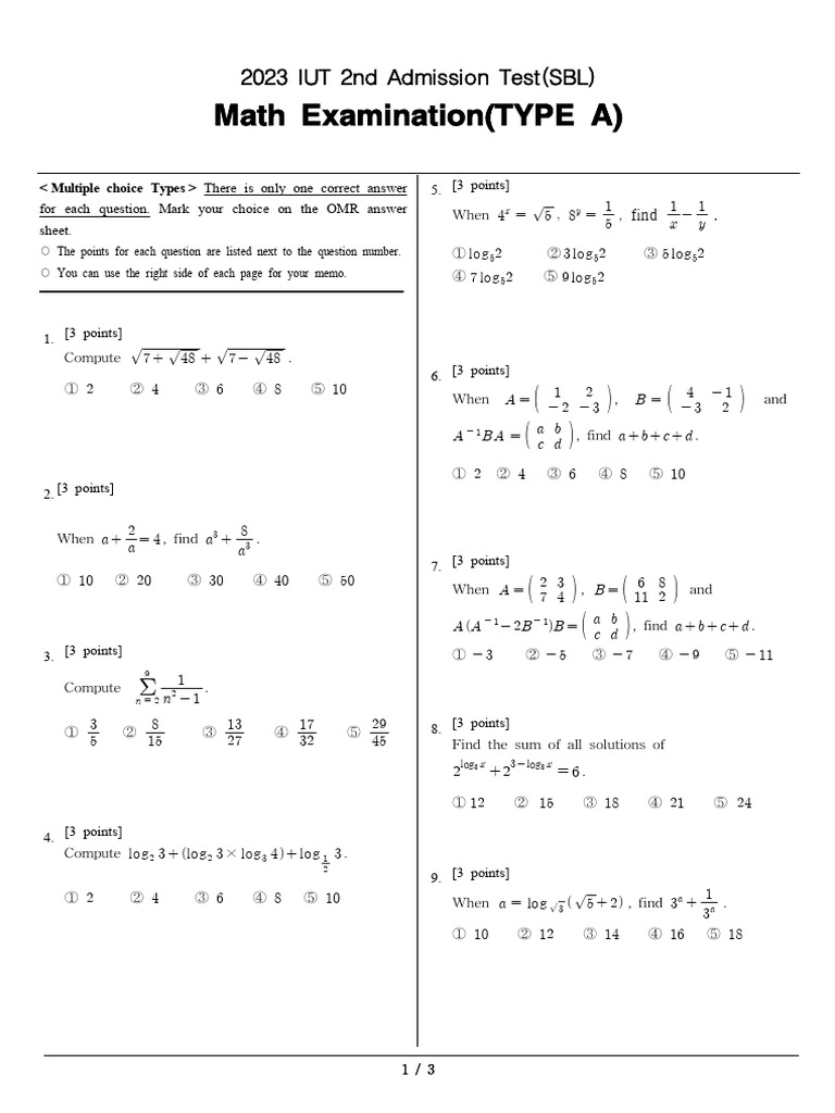 2023 Iut 2nd Entrance Exam Questions and Answers | PDF | Rotation ...