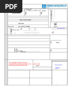 Material Approval Form (MAF) Template | PDF | Specification (Technical ...