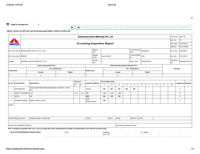 Incoming Report Before | PDF