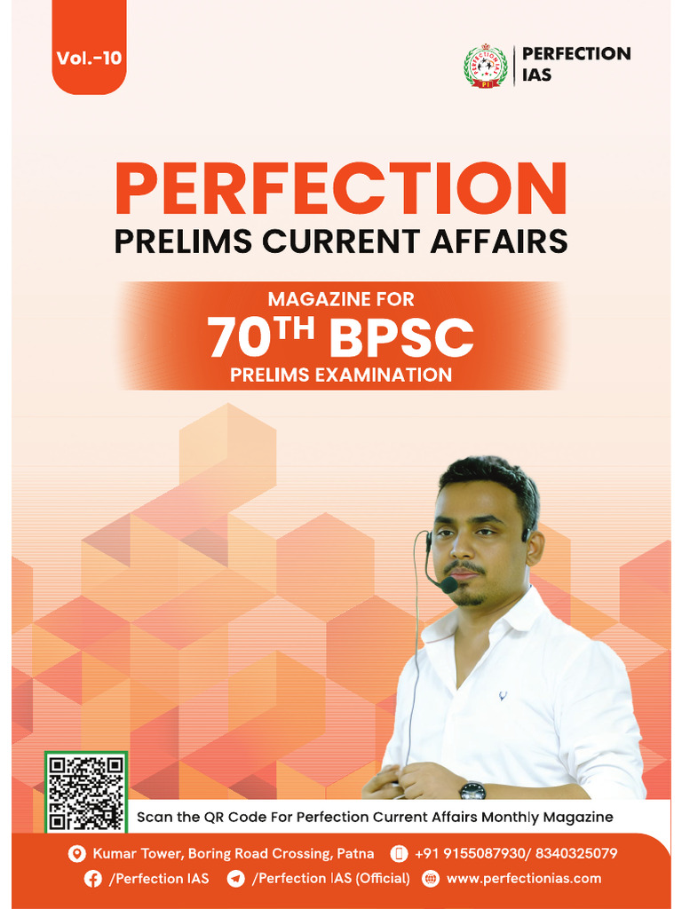 Perfection Ias | PDF