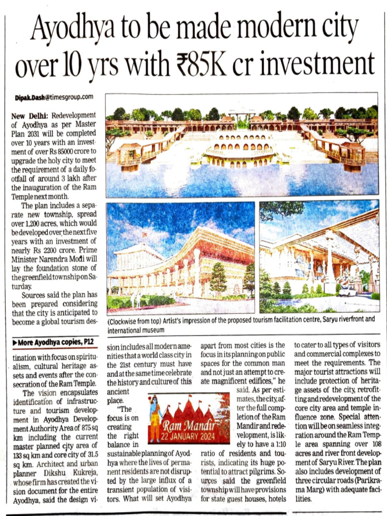 Ayodhya Made Modern City - 301223 | PDF