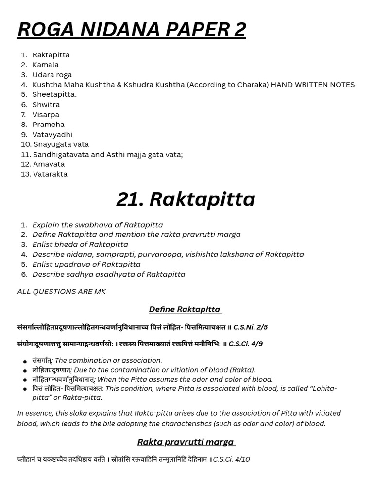 Roga Nidana Paper 2 | PDF | Ayurveda | Abdomen