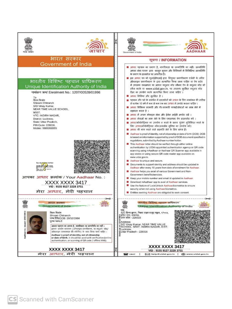 PDF Gallery_20241212_194555 | PDF