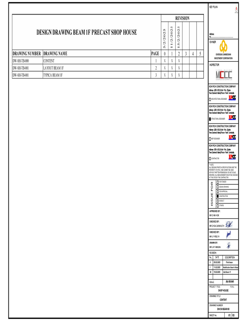 Structural Layout 1f Beam & Typical Drawing | PDF | Concrete | Reinforced Concrete