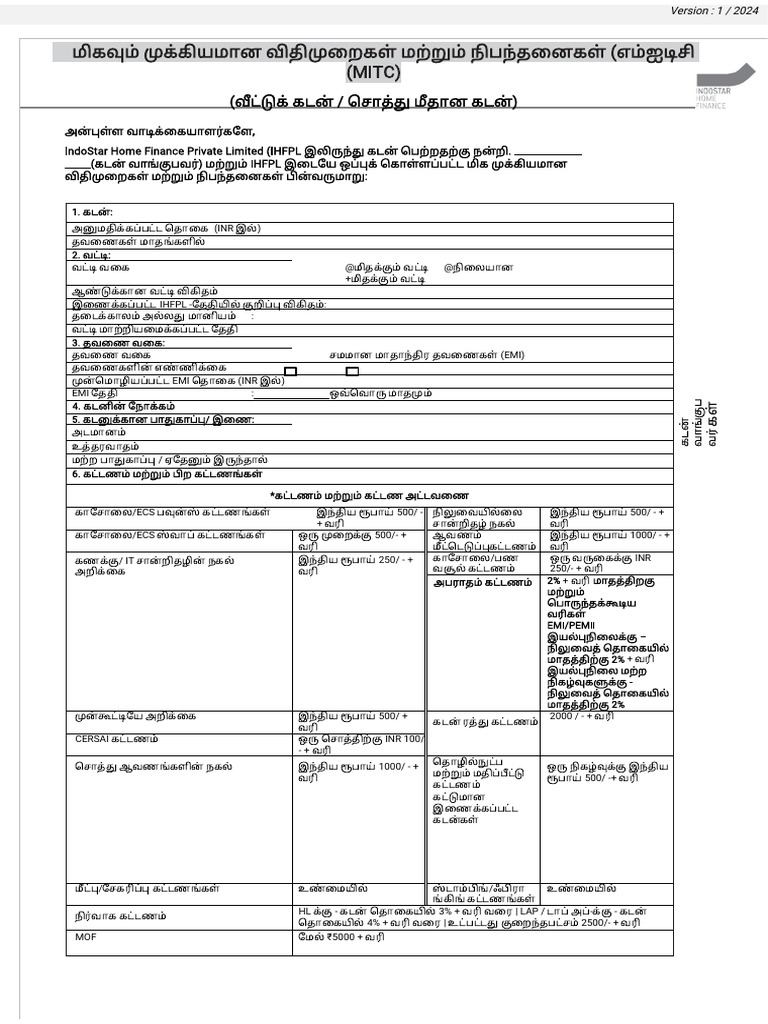 MITC - Tamil Final | PDF