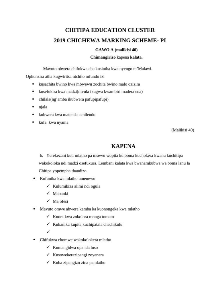 2019 Chichewa Mock Pi Marking Scheme (1) | PDF