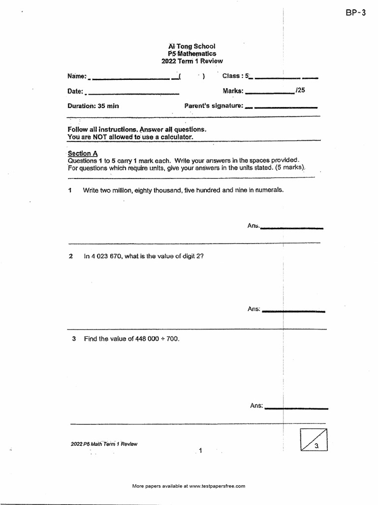 P5 Maths 2022 WA1 Aitong | PDF