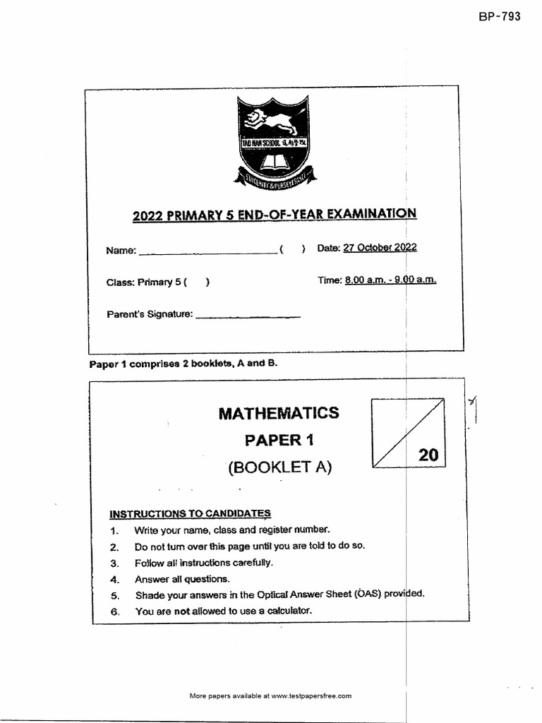 P5 Maths 2022 SA2 Taonan | PDF