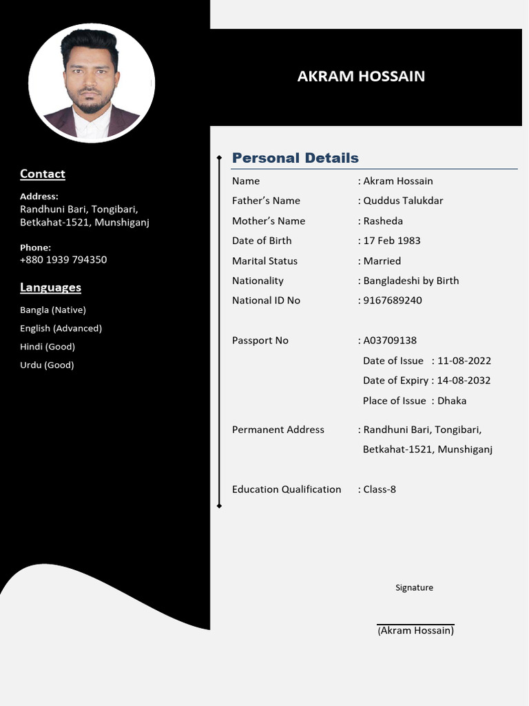 Akram Hossain: Contact | PDF