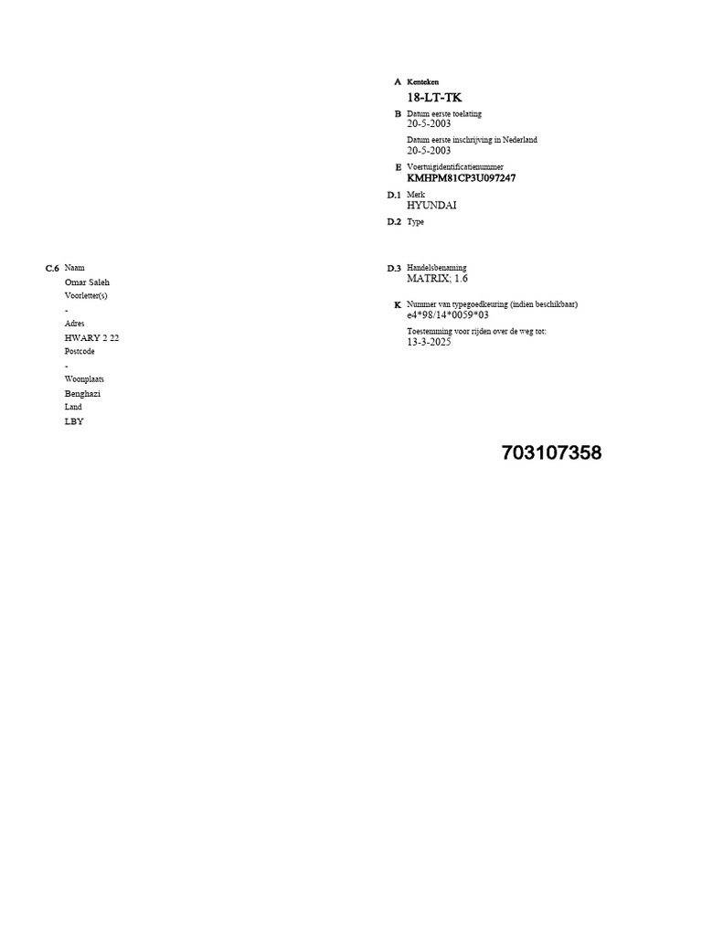 Getdocument - 2025-02-27T114832.683 | PDF