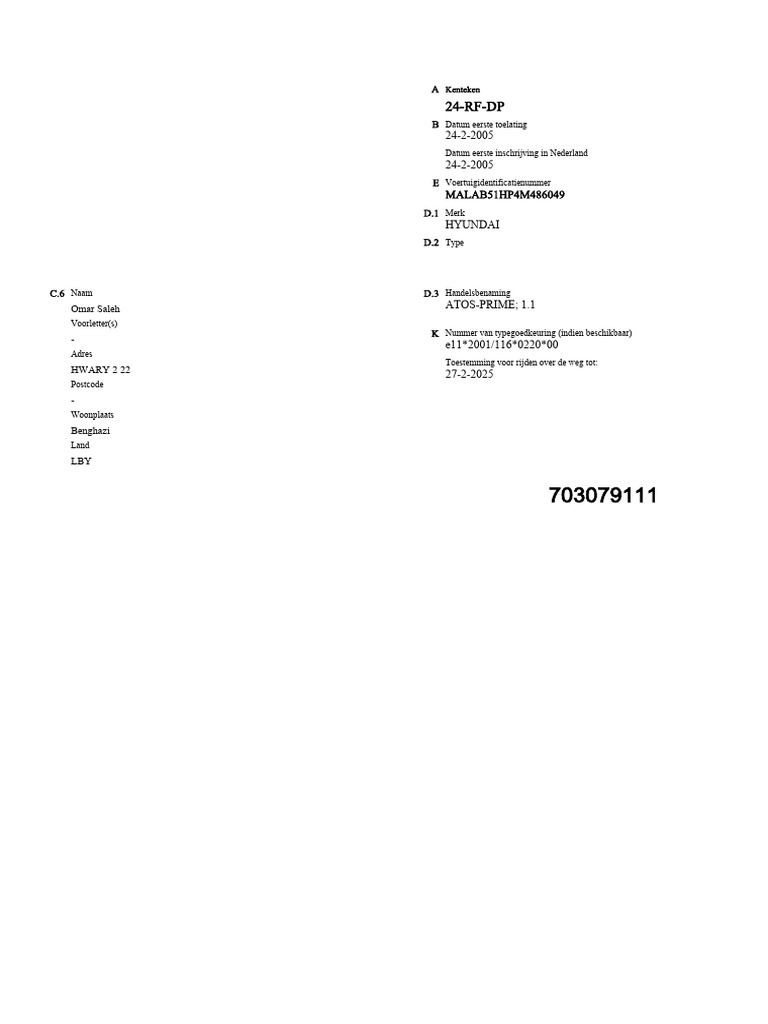 Getdocument - 2025-02-27T101543.723 | PDF