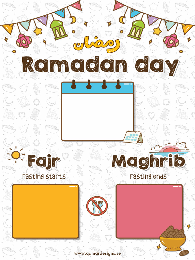 Ramadan Day | PDF