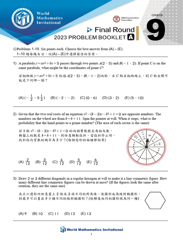 WMI 2023 Final Grade 09 Paper A Question | PDF