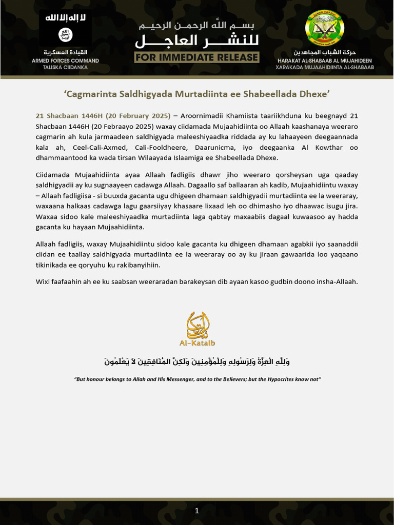 War Saxaafadeed Cagmarinta Saldhigyada Murtadiinta Ee Shabeellada | PDF