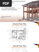 Common CR Layout 1 | PDF