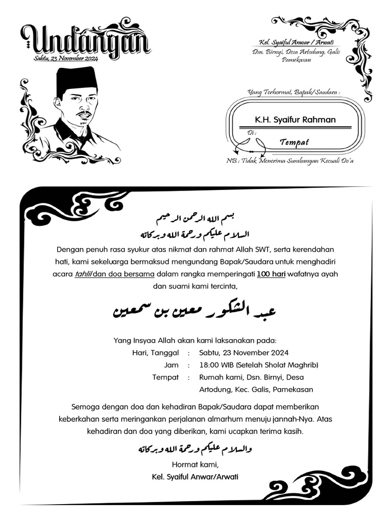 Form 1 | PDF