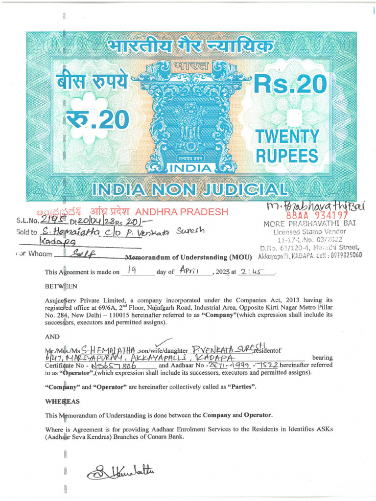 Mou Format | PDF