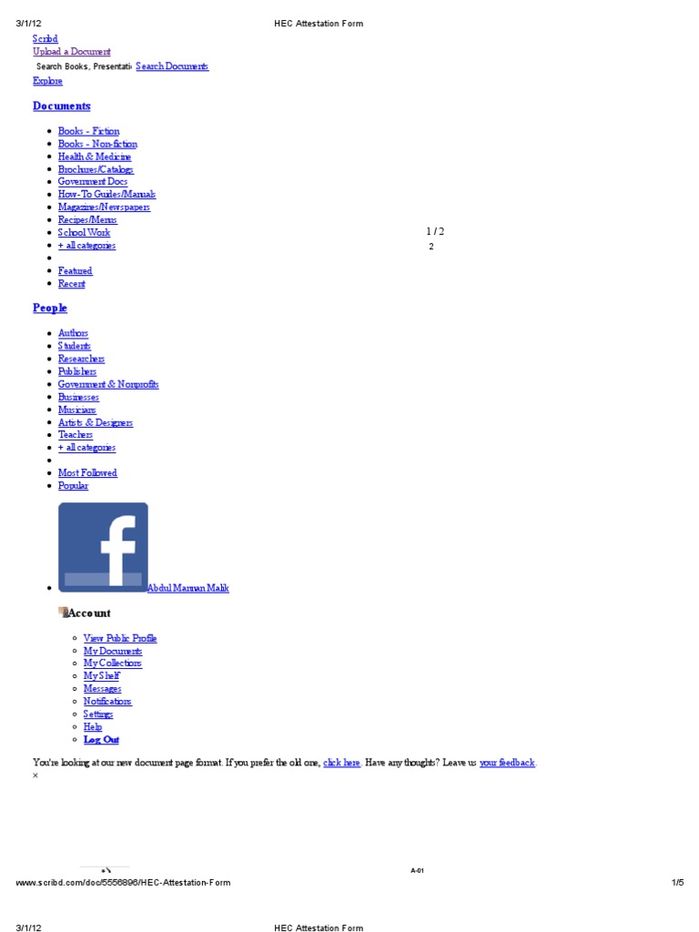 HEC Attestation Form | Academic Certificate | Academic Degree