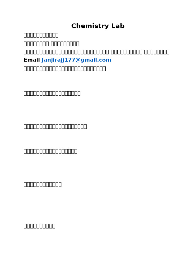 Chemistry Lab | PDF