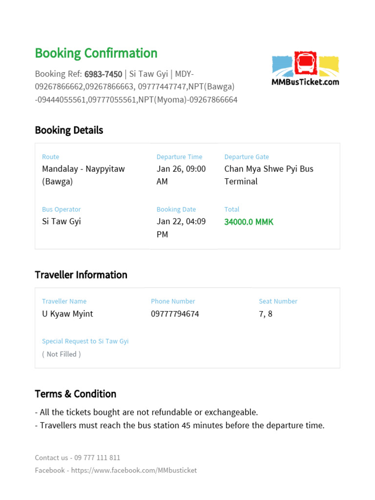 Confirmation 1737538807456 | PDF