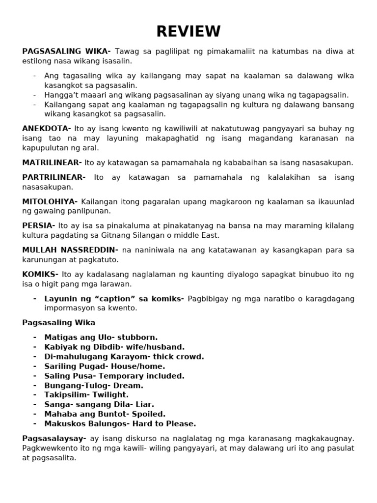 GRade-10 report AP | PDF