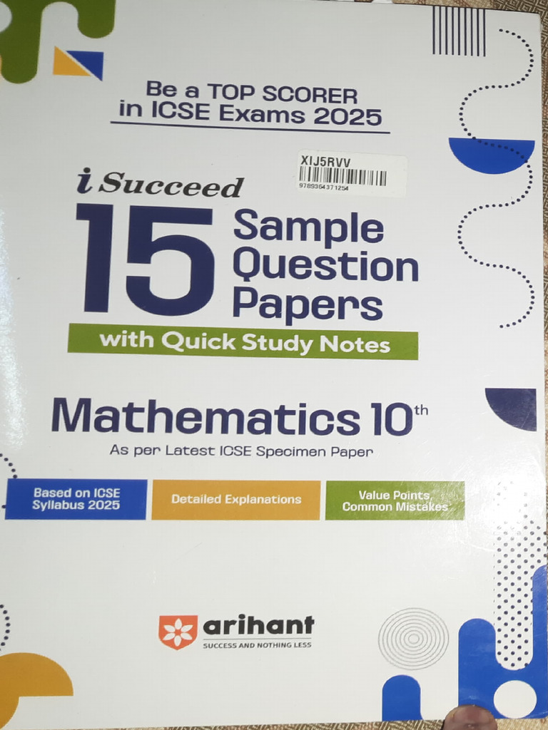 Maths Arihant Sample Paper | PDF