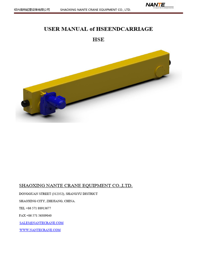 End Carriage User Manual | PDF | Bearing (Mechanical) | Crane (Machine)