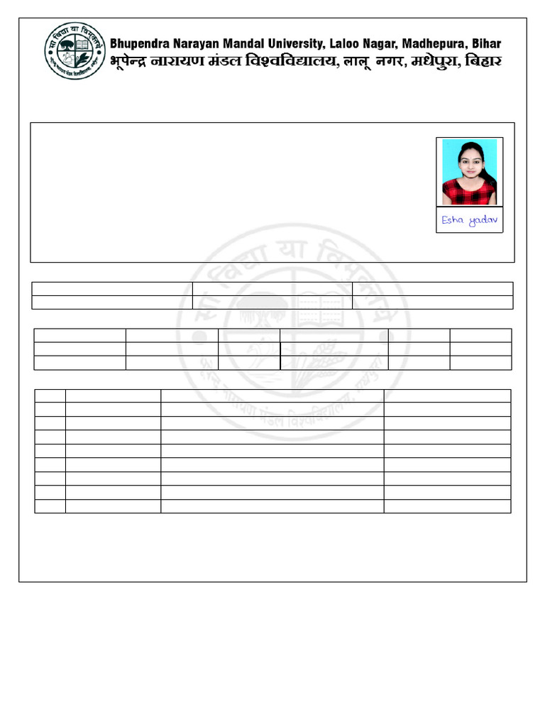 Examination Form 12 - 12 - 2024 9 - 07 - 09 AM | PDF | Qualifications