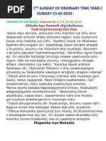 Runyankore Bible Overview and Guidance | PDF