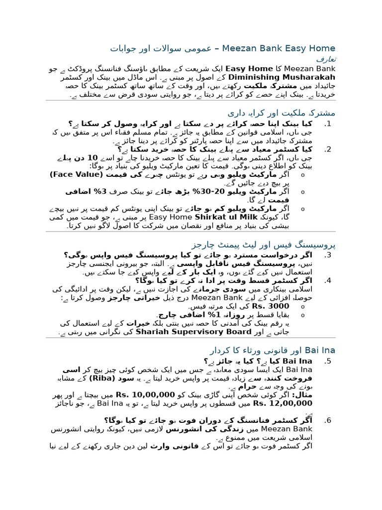 Easy Home Faq Presentation | PDF