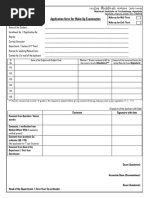 CSHP Online Application | PDF