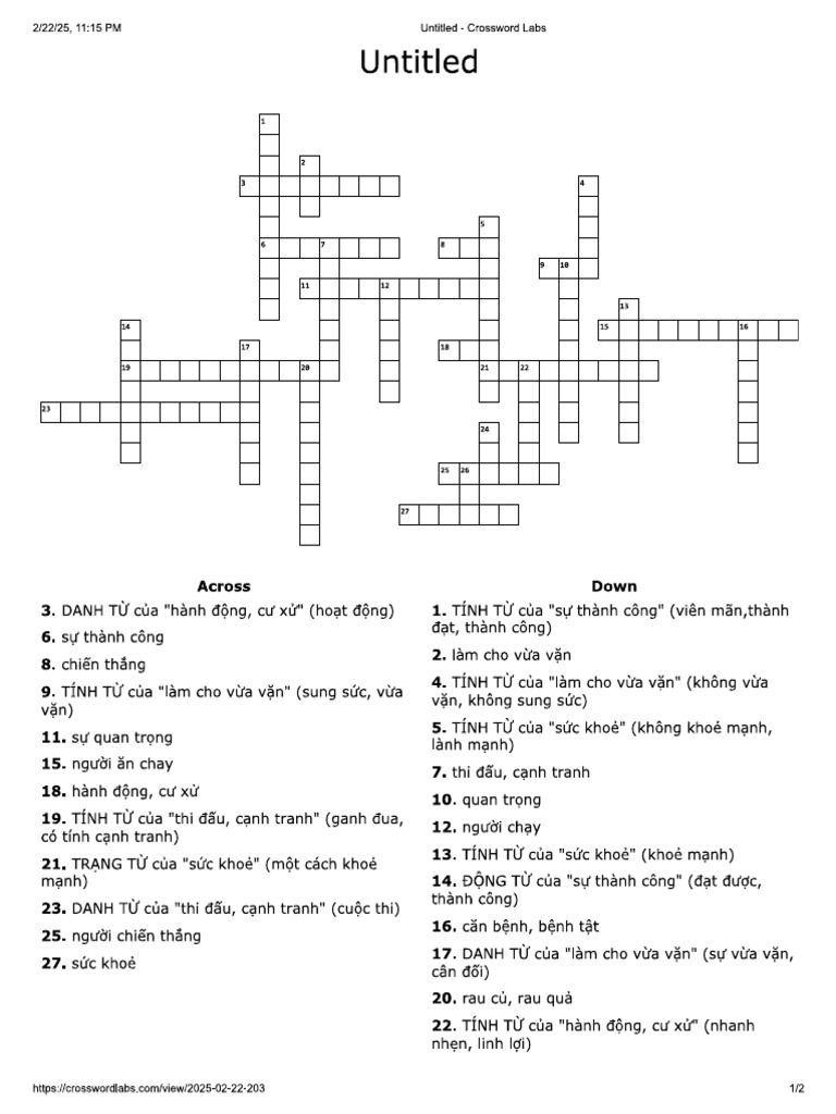 Crossword 2 | PDF